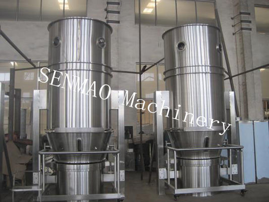 Chicken Essence Fluid Bed Dryer Machine Customized Vibratory Fluidized ...