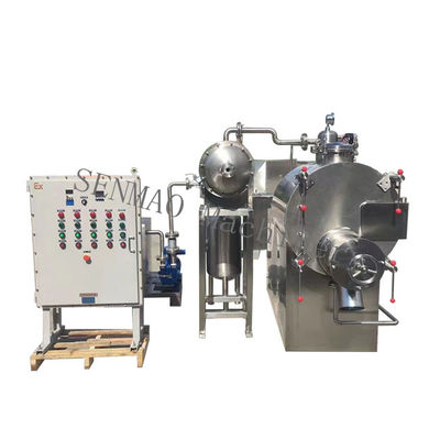Quality Powder Granulator Machine & Pharmaceutical Granulator Machine ...