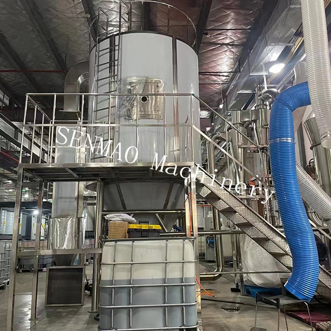 High-Speed Centrifugal Spray Dryer for Pharmaceutical Antibiotics ...